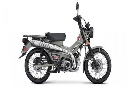 New Honda CT125AS 2025 for sale in London, Ontario - Boatzon.com