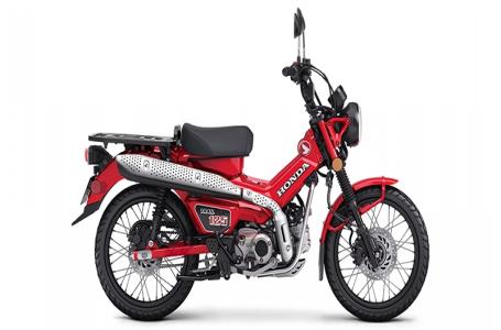 New Honda Trail 125 2025 for sale in Dayton, Ohio - Boatzon.com